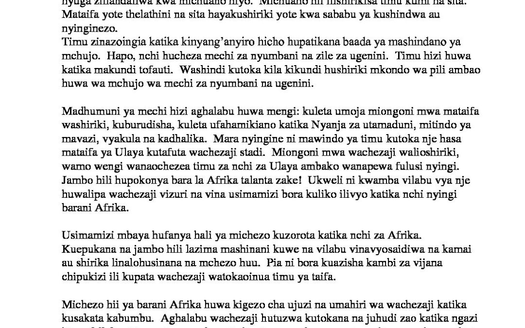 Form Two Kiswahili Set 1 MS | Enhanced Education Group